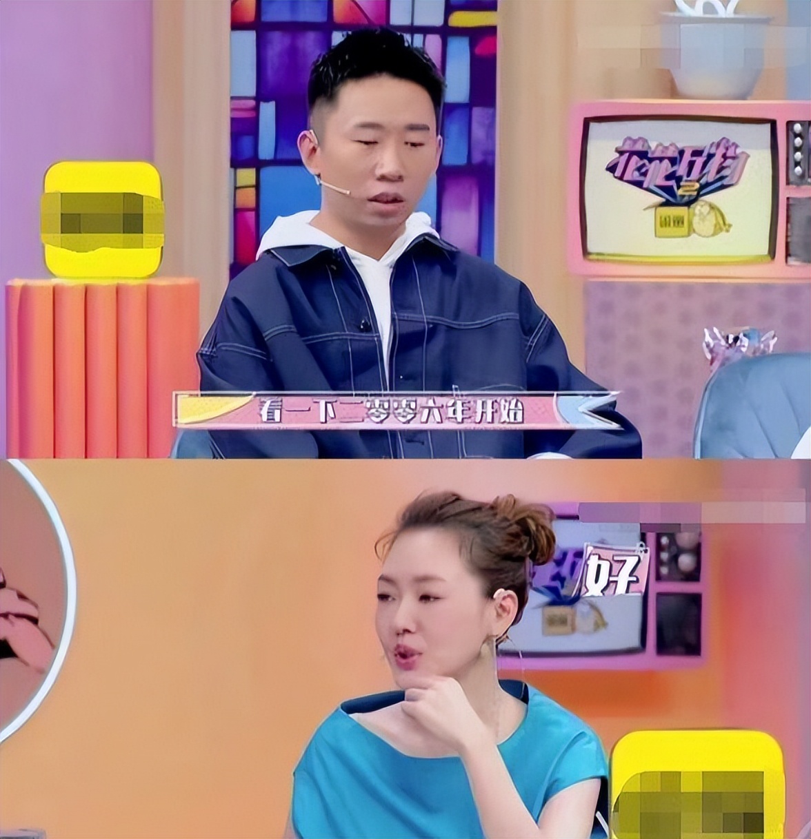 The first melon of the new year, Yang Di and his girlfriend, what kind ...