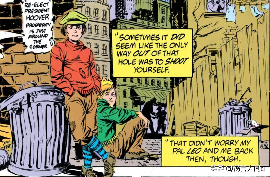 Guardians of DC Heroes: The Wonderful Adventures of Mortal Heroes - iNEWS