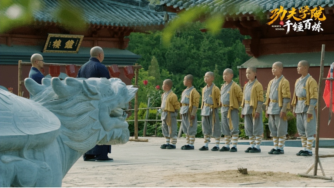 Inspirational comedy "Kung Fu Academy" premieres Shaolin disciples - iNEWS