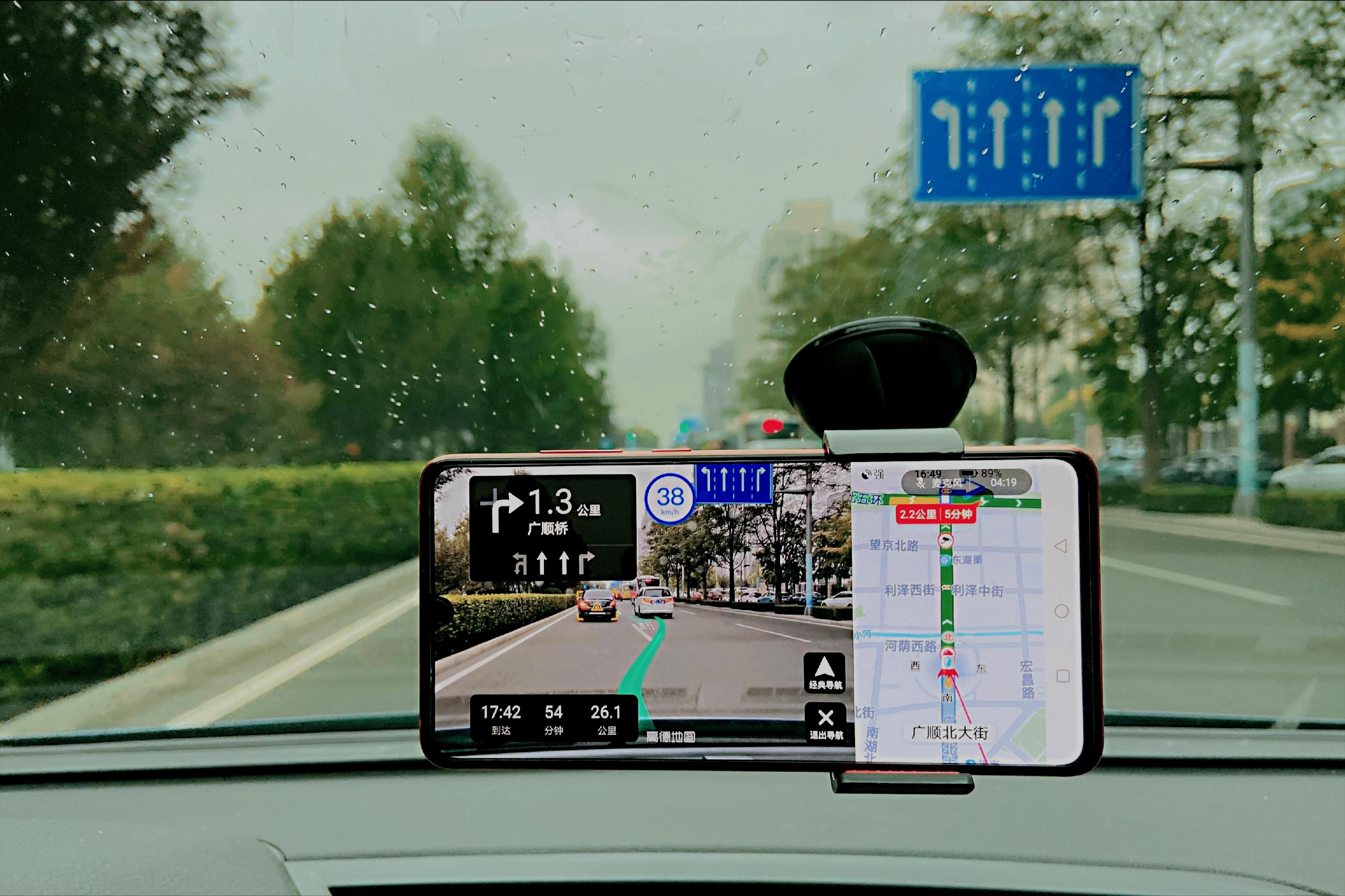 Navigation War: Baidu Map VS Gaode Map, who is more accurate? - iNEWS