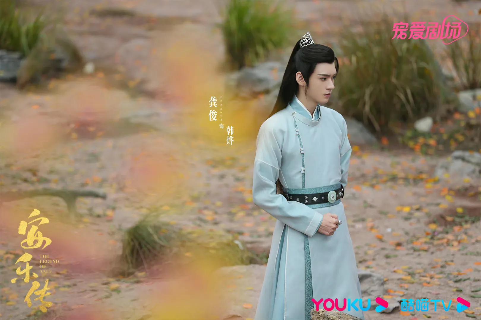 In the entertainment industry, Shi Baiyu, Zhang Yifan, Gong Jun, Yu Shu ...