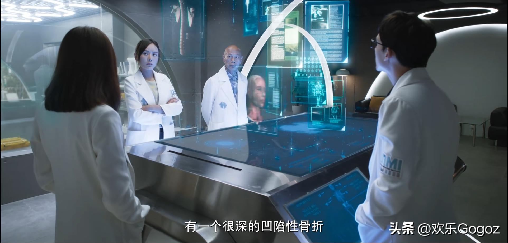 "Female Forensic Doctor JD" Episode 01: The details of the plot, tell ...