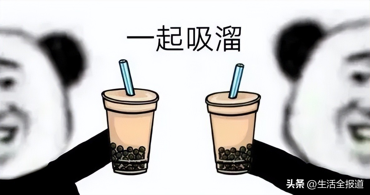 Who invented "the first cup of milk tea in autumn"? Those little things ...