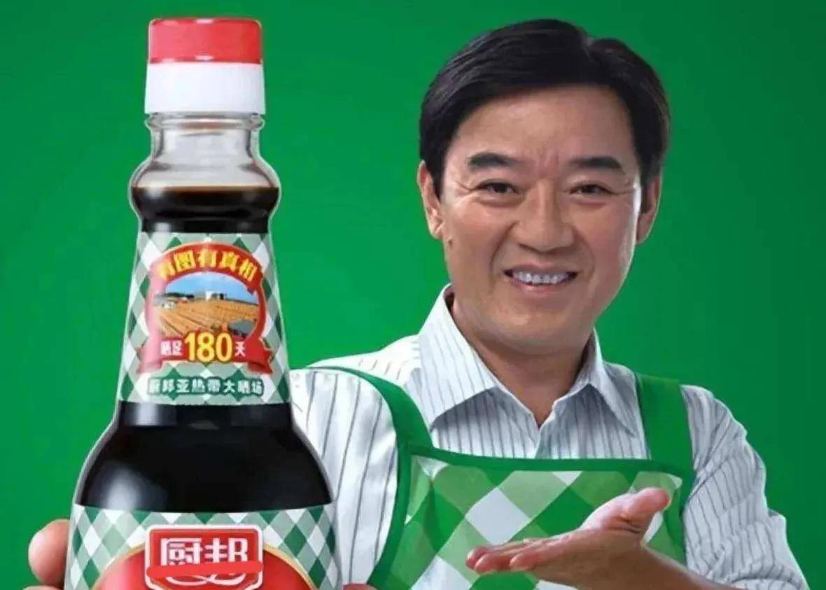 Chubang decisively changed the spokesperson Li Liqun, because he publicly stated that he would ...