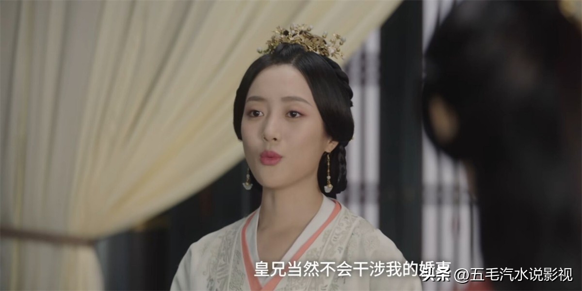 Xinghan is brilliant: Shao Shang was pushed into the water by the fifth ...