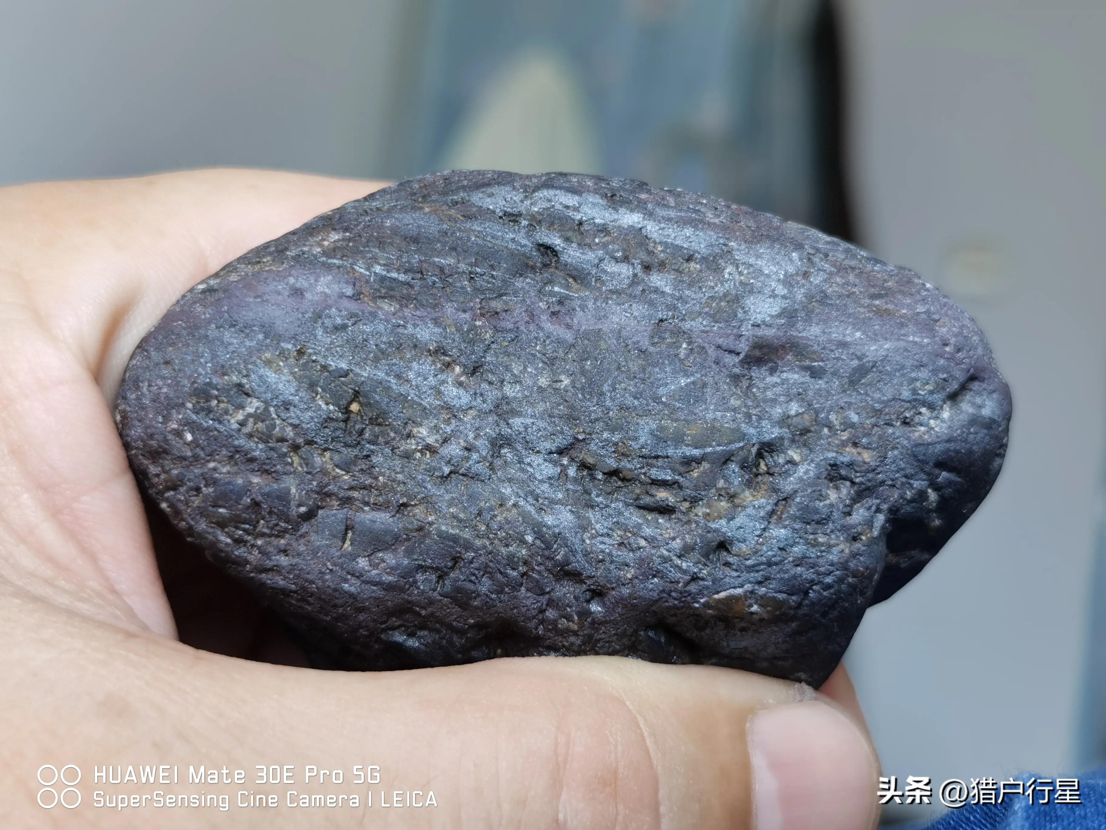 diamond meteorite - iNEWS