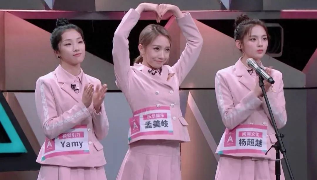 Two years later, the Meng Meiqi incident has turned around. Chen ...
