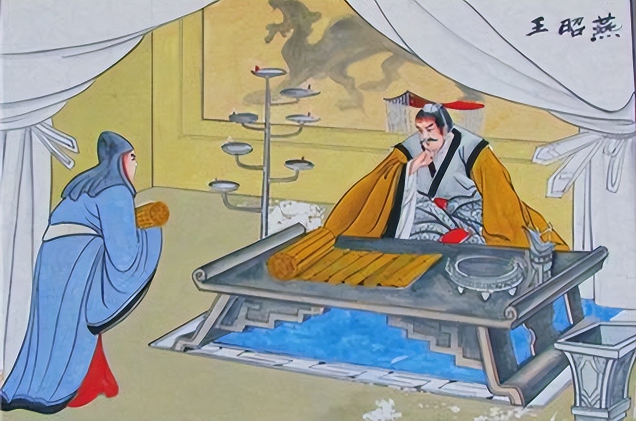 Yan State VS Qi State, why was the Yan State at the bottom of the list ...