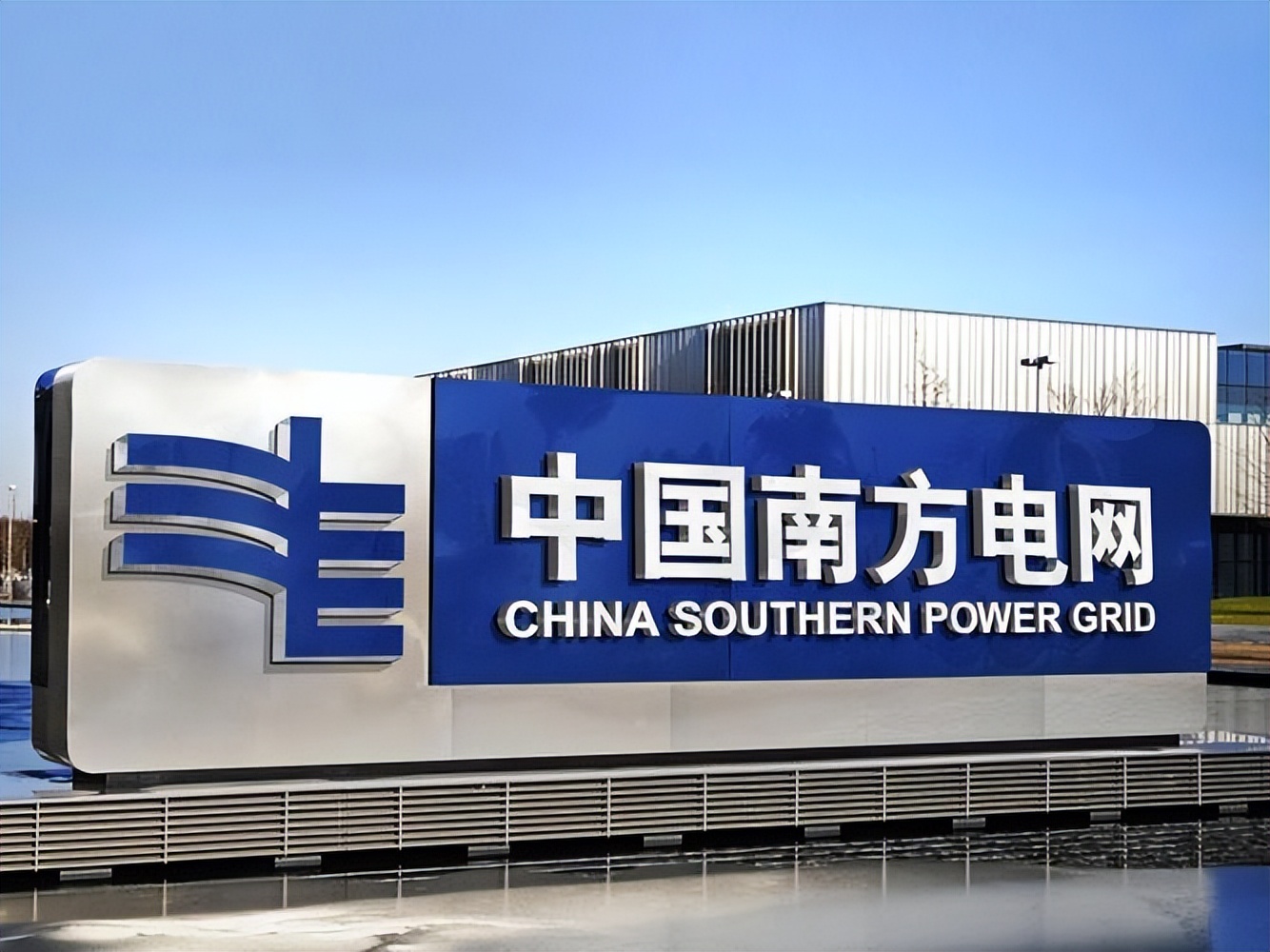 The total debt of China's power grid has exceeded 3 trillion yuan ...