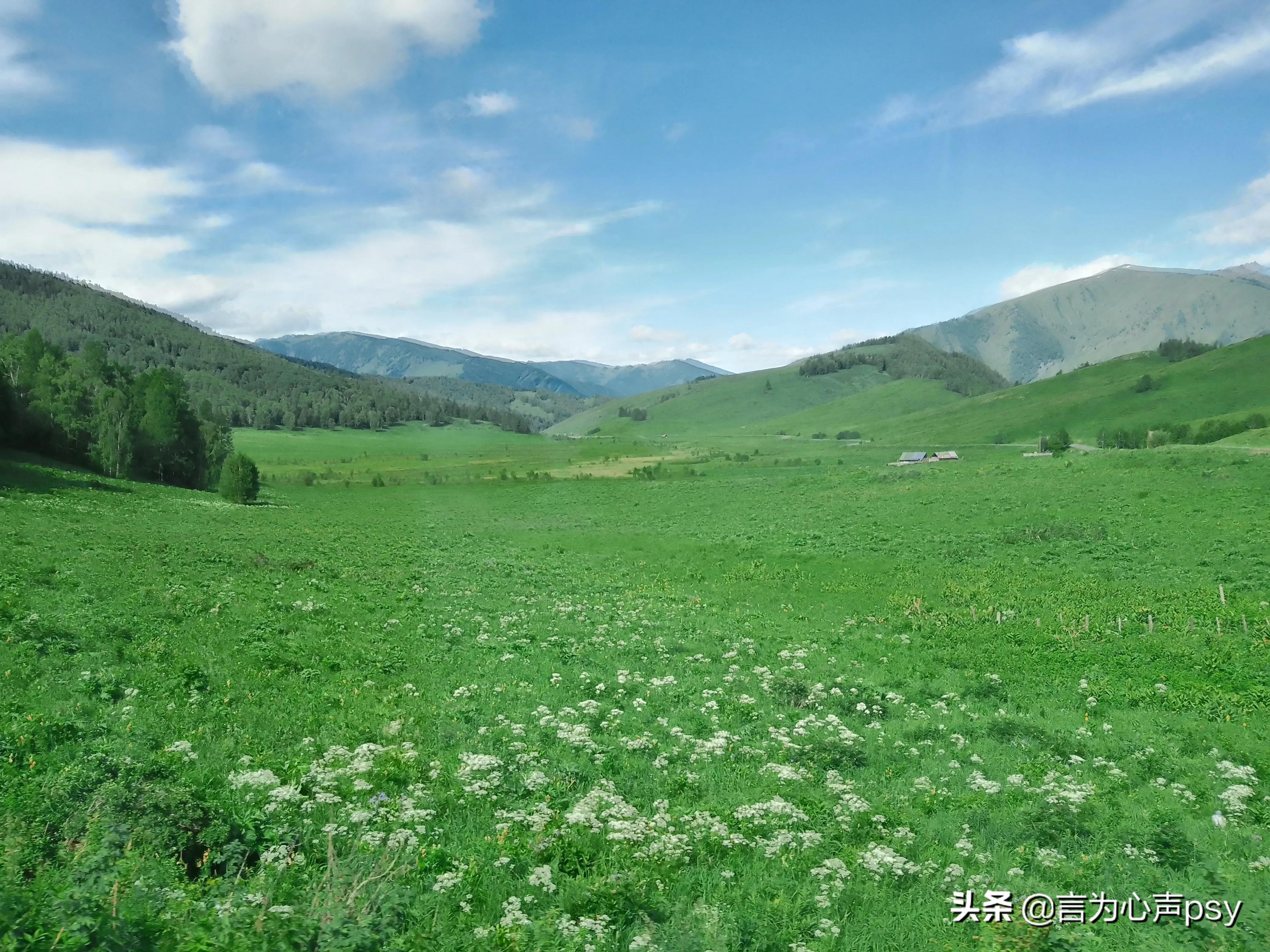 The most beautiful Hemu Village - iNEWS