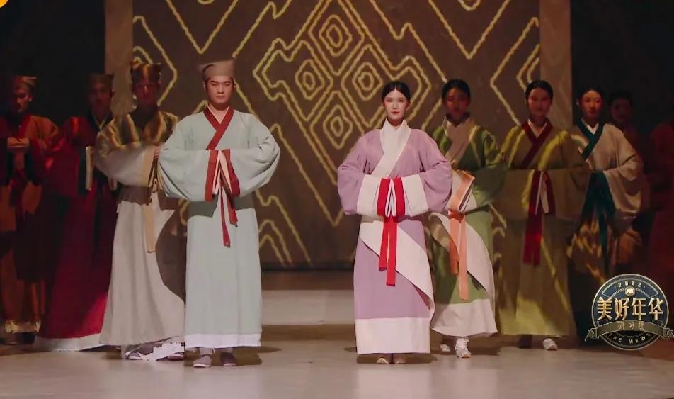 The beauty of Hanfu!Follow the "Beautiful Years Study Club" to learn ...