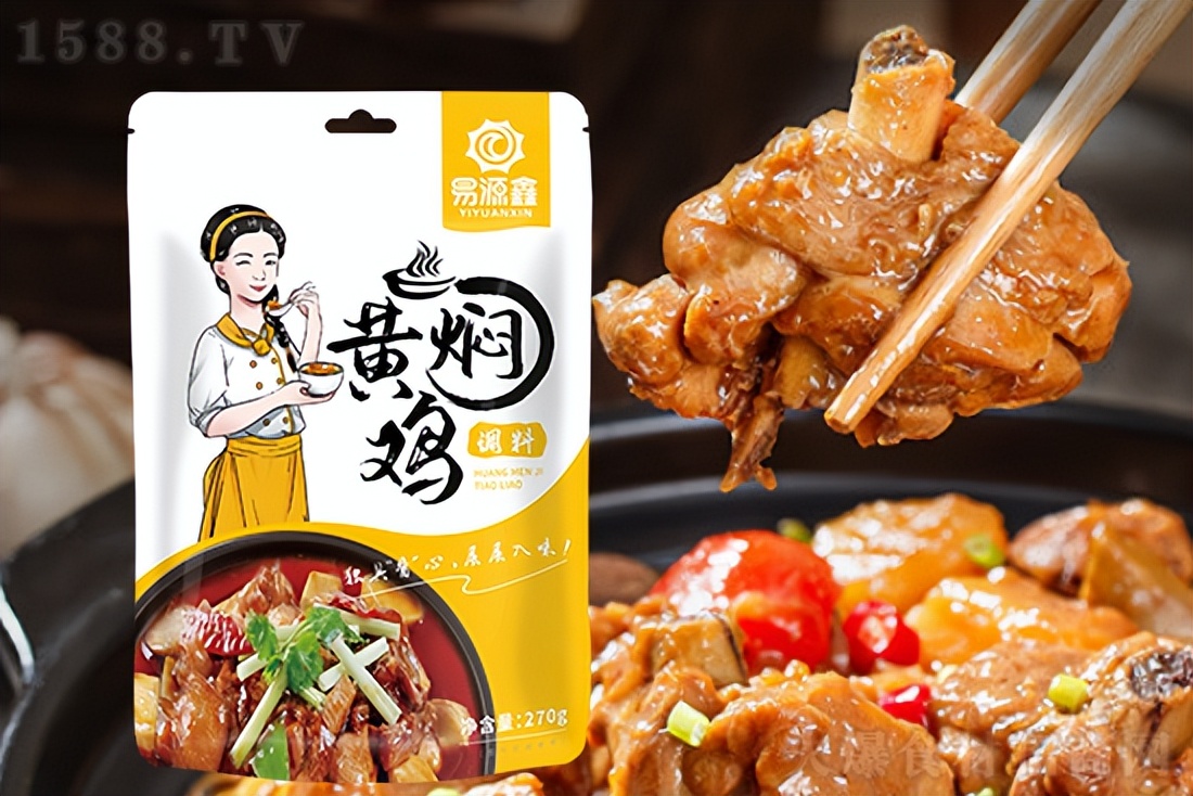 Yiyuan Xin Huang Braised Chicken Seasoning - iNEWS