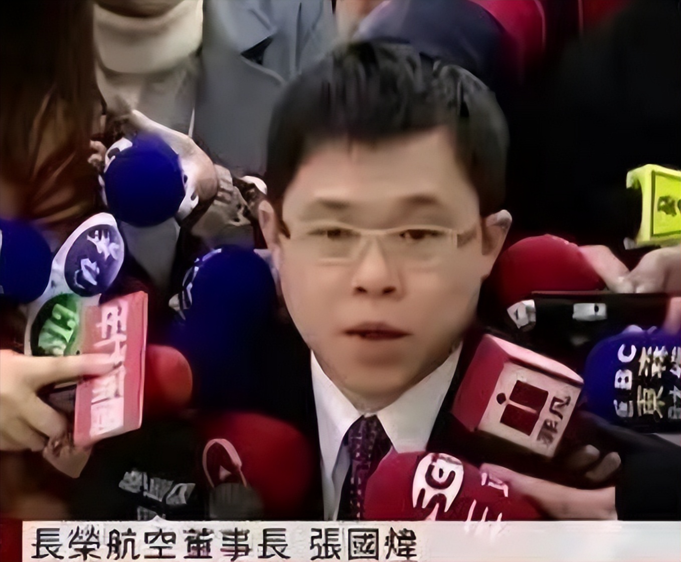 The second generation of rich Zhang Guowei gave up hundreds of billions ...