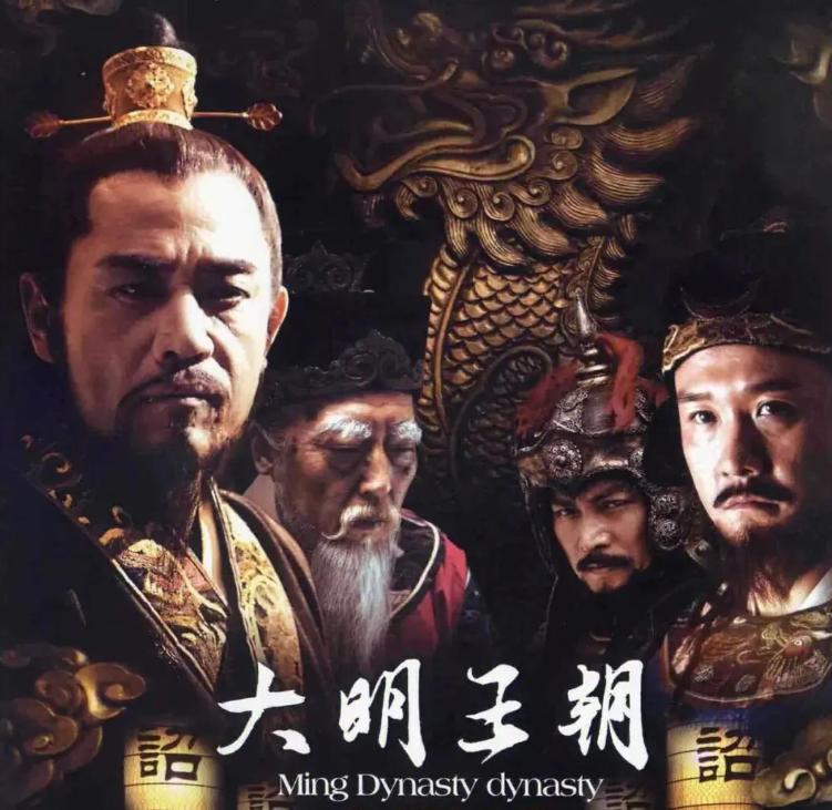The dramatic conflicts in "Da Ming Dynasty 1566", the construction of ...