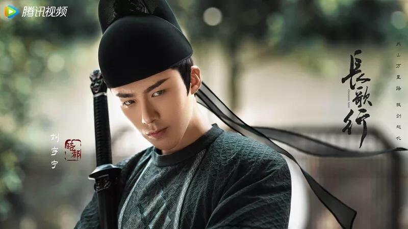 Liu Yuning is about to usher in the screen dominance era, holding 6 ...