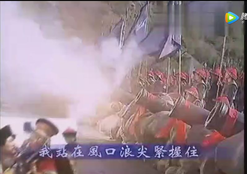 Inventory of the hardest hit areas of ancient costume film and ...