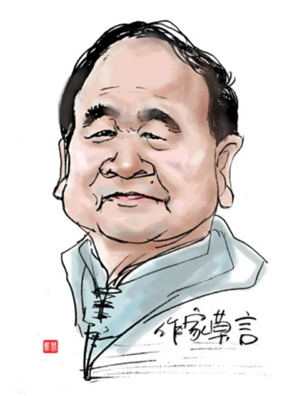 To understand the real Mo Yan, please read his works carefully - iNEWS