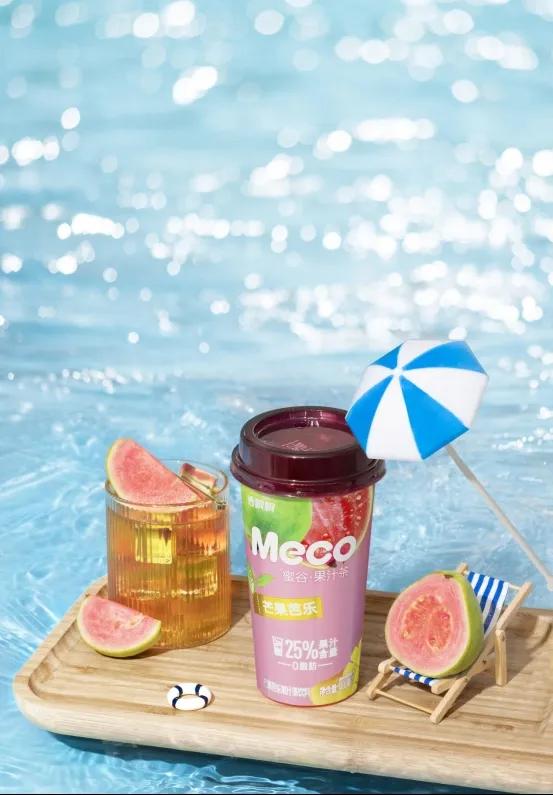 Meco and its spokesperson Cai Xukun conquered the Z era. Today's hot ...