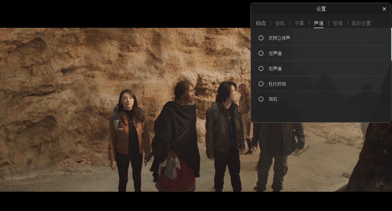 Exclusive customization for NAS Xiaobai, why is the Polar Space Z2S the ideal choice - iNEWS