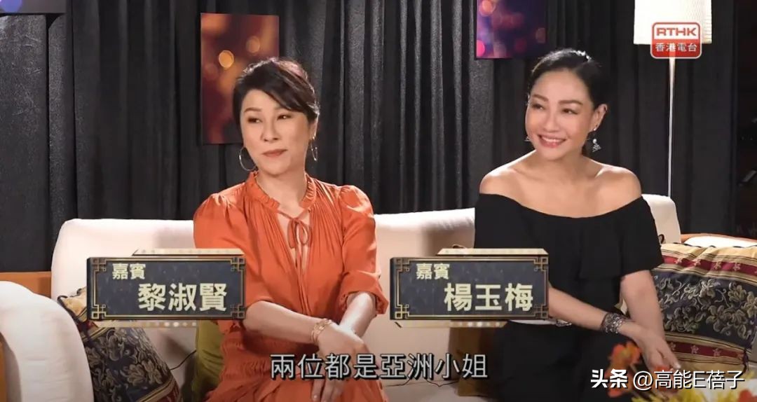 Asian sisters Yang Yumei and Li Shuxian revealed that the selection of ...