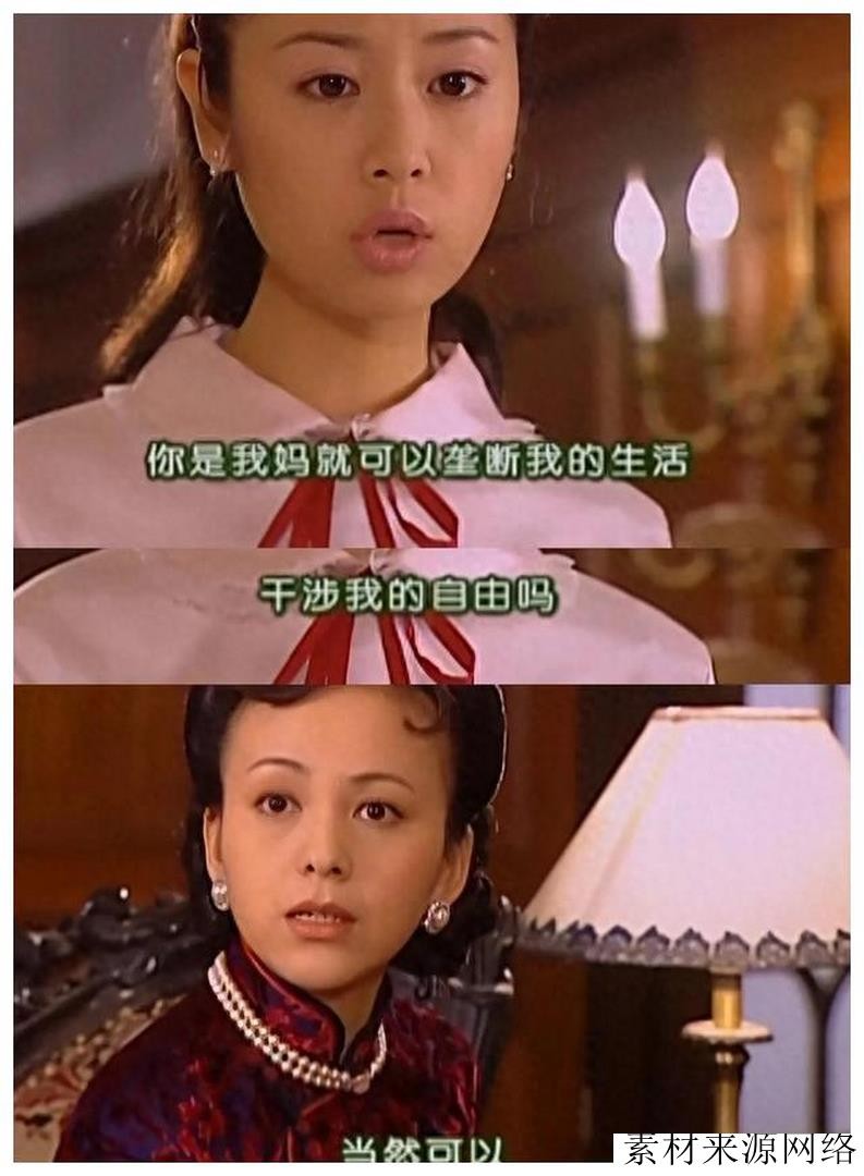 Erkang actually hugged Aunt Xue. He couldn't tell that Sledgehammer's ...