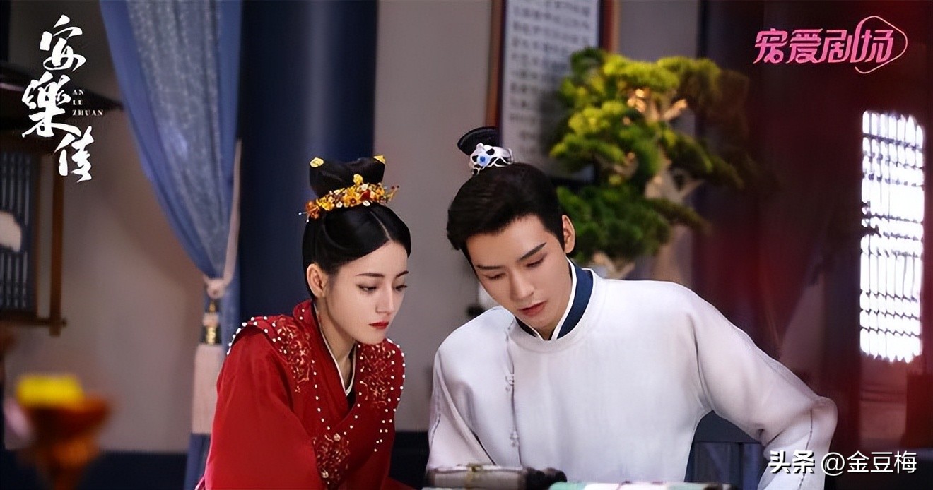 "The Legend of Anle" Han Ye recognized Anle as Emperor Ziyuan, and the ...