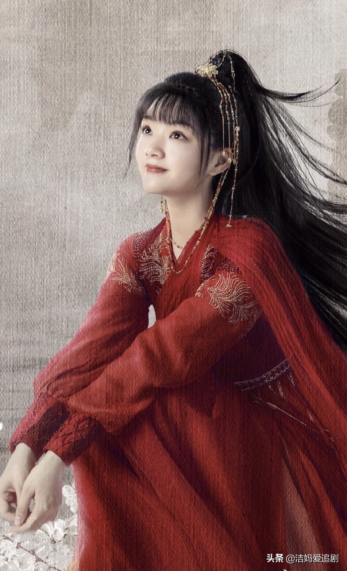 In Ren Min's "Jade Bone Yao", there is a sweet red dress and 15 classic ...