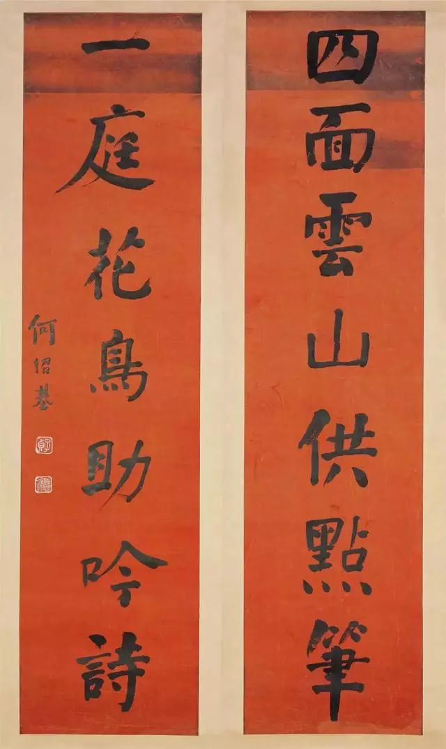 His calligraphy is known as "the first calligrapher in the Qing Dynasty ...