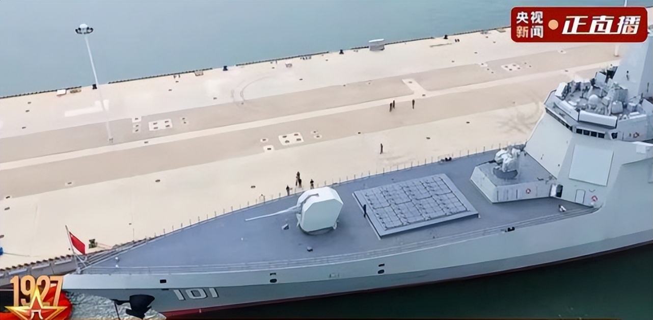 CCTV reports on the 101 Nanchang ship, the ship's weapons and ...