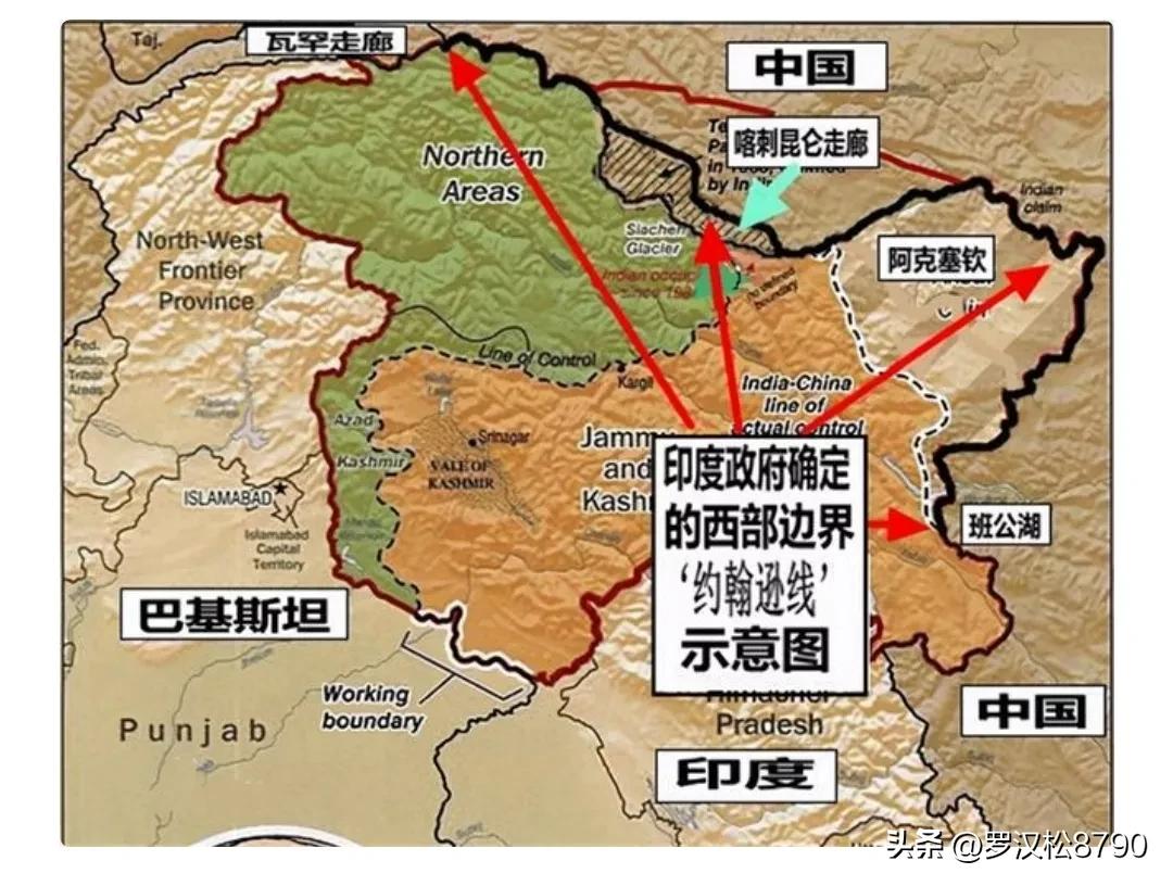 The Sino-Indian Chushul border self-defense counterattack in 1962 (2 ...