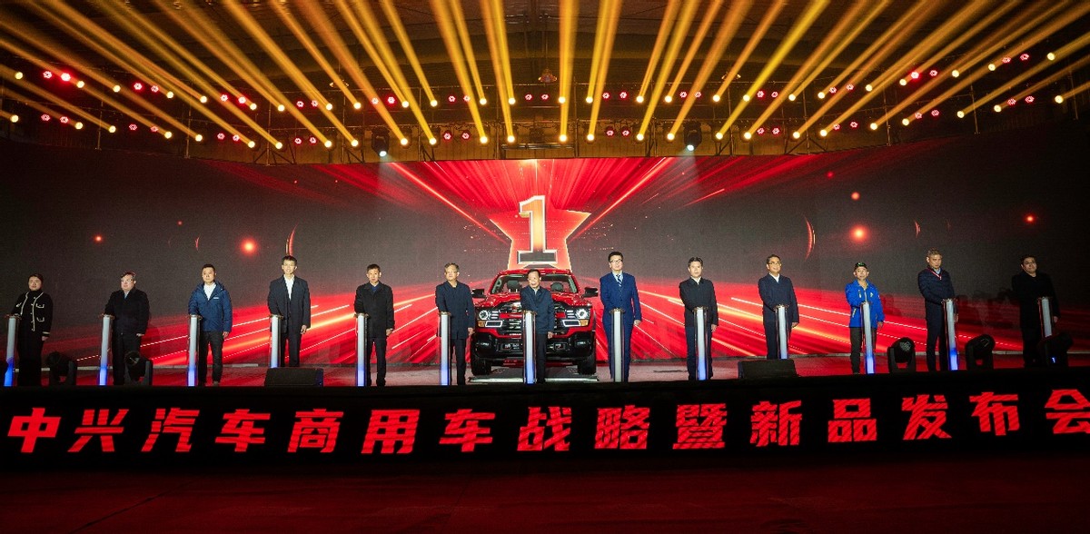 ZTE Automobile's second venture ushered in a harvest period, and Lions ...