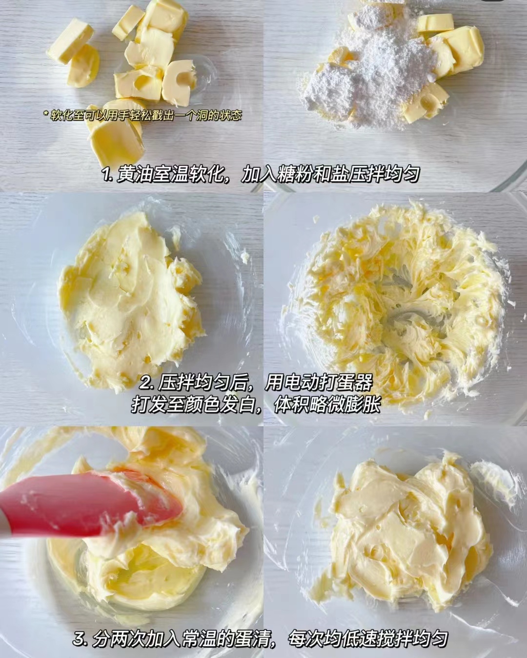 Beginner's Must-Have, Super Crispy Cocoa Vienna Cookies - With Recipe ...