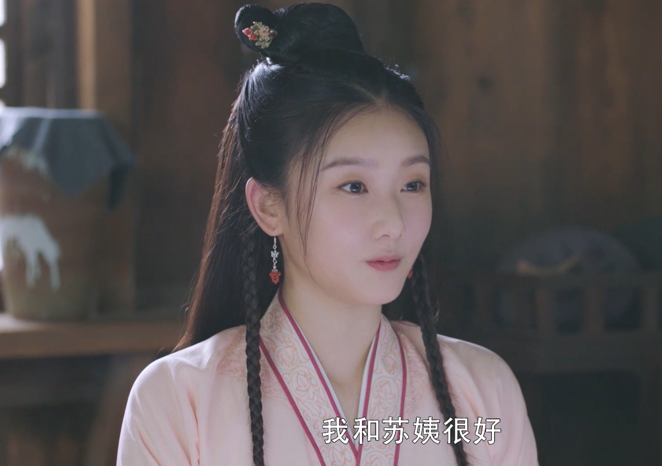 "Madam Huzhu" Fang Zhu wants to untie Bai Xi, what is the special ...