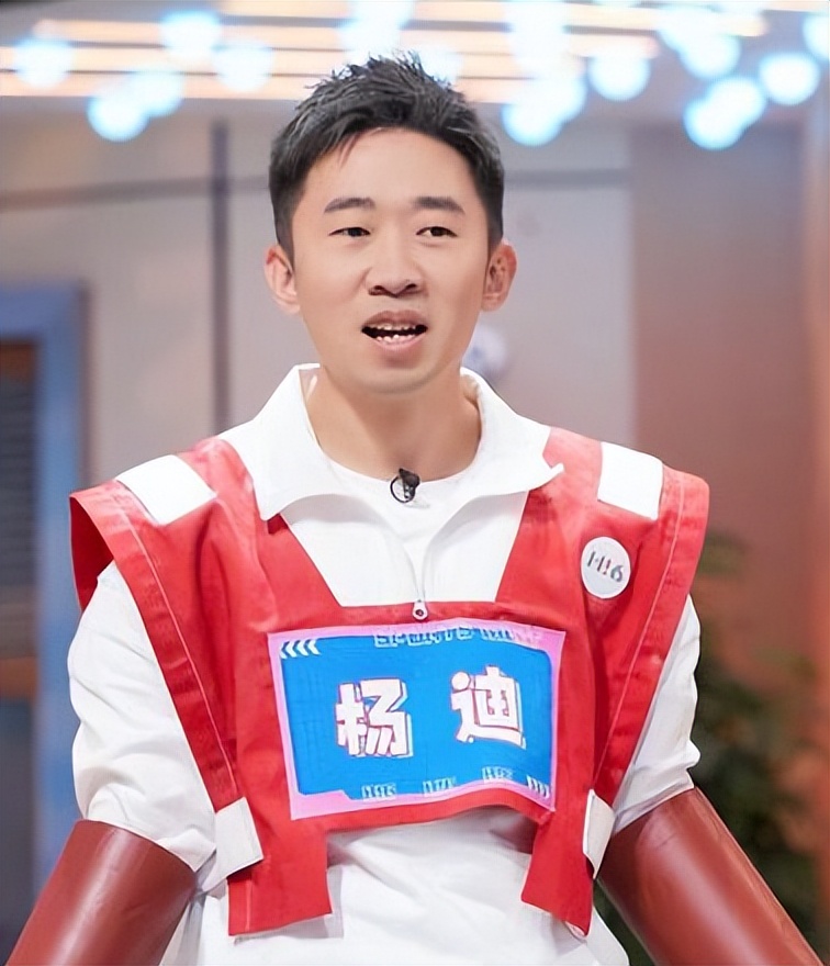 Yang Di, who left Xie Na, was "bitten back" by the traffic after all ...