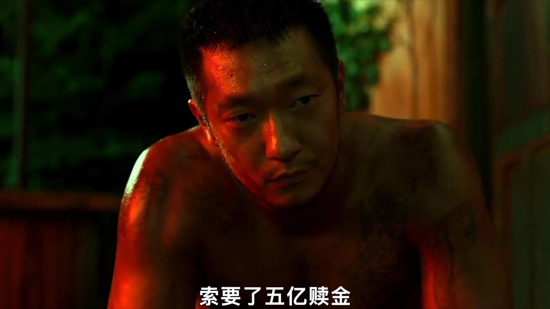 Sun Xijiu, the ruthless character in crime city 2 - iNEWS