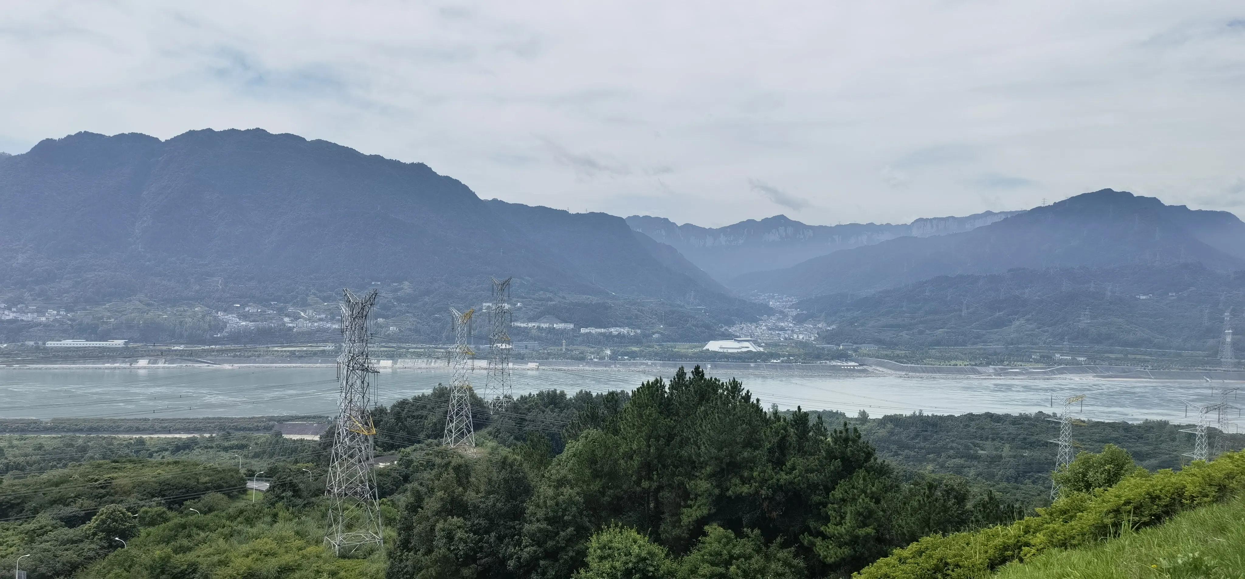 Three Gorges Tour - iNEWS