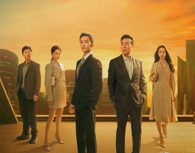 The finale of "City Within a City" is too ridiculous. Cheng Jiayuan and ...