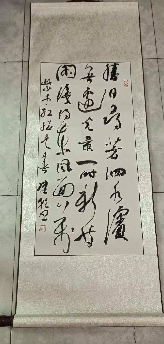 Yang Jiqian's calligraphy works - iNEWS