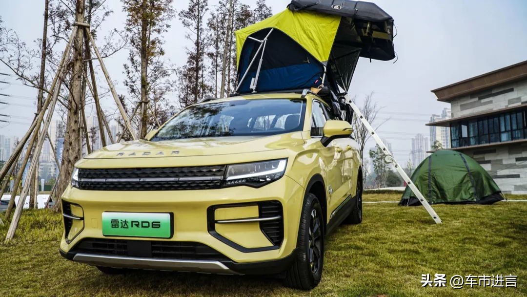 Electric all-rounder?Can radar RD6 take into account both off-road and ...