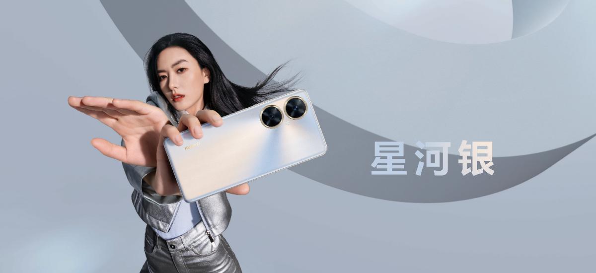 The most beautiful straight-screen mobile phone in the thousand yuan ...