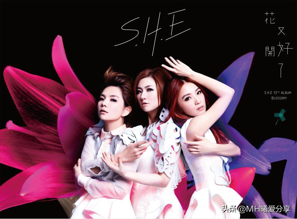 She The Legendary Asian Girl Group Became Popular When They Debuted