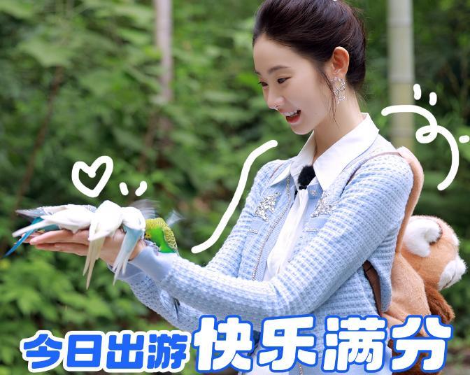 "We Hit It Off" Responds to Zhang Yifan and Shi Boyu Kissing Scene ...