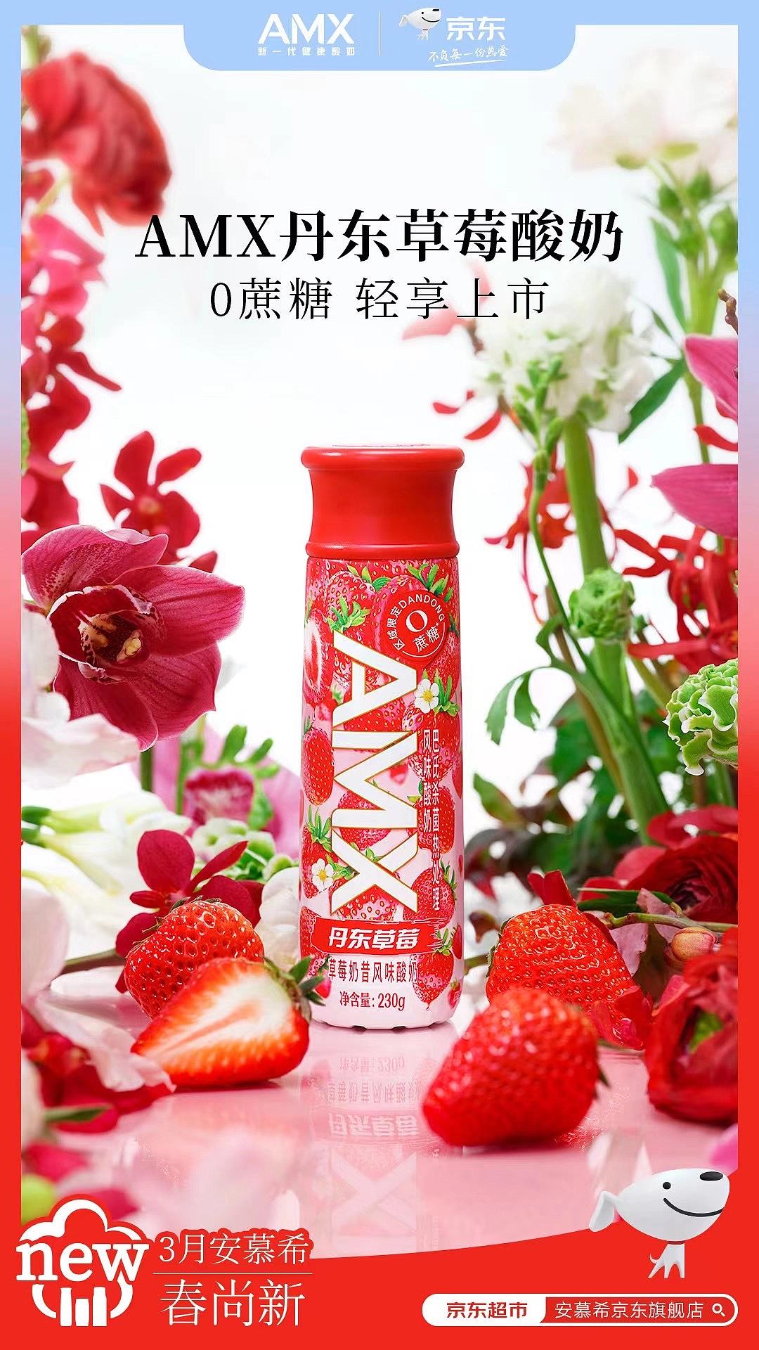 An Muxi recreates the "Chinese regional flavor", helping farmers can ...