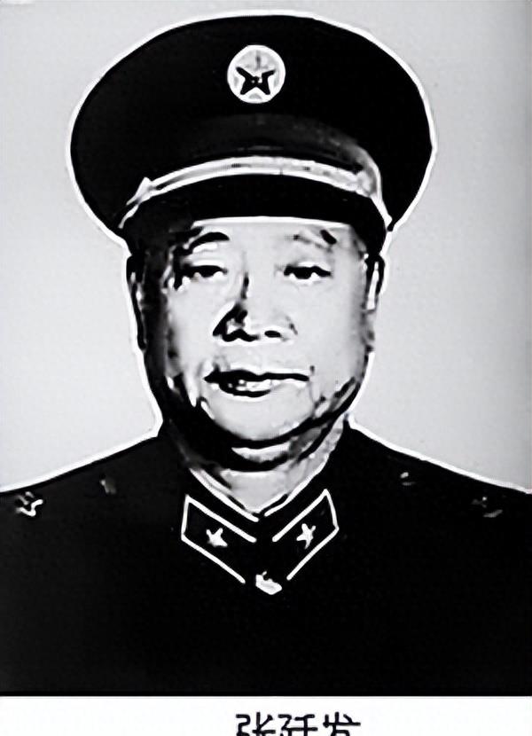 After Deng Xiaoping came back, he appointed Zhang Tingfa as the ...