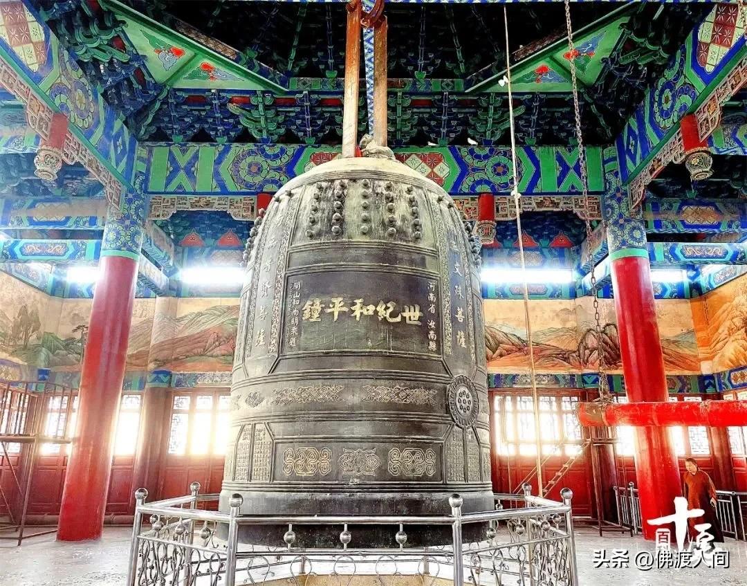 Why does it take 108 consecutive hits to ring the bell at dawn and dusk ...