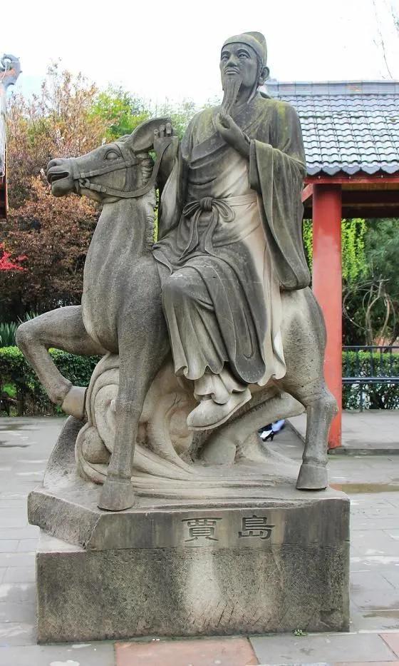 Those fans of the poets of the Tang Dynasty - iNEWS