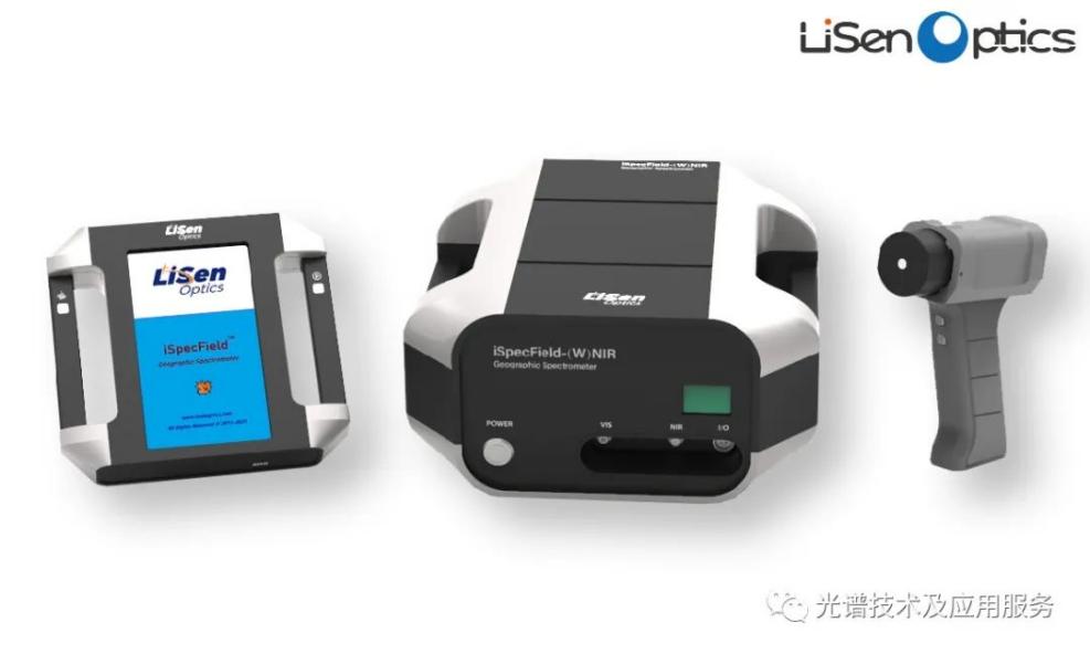 Research progress of spectroscopic detection of skin diseases-Leisen ...