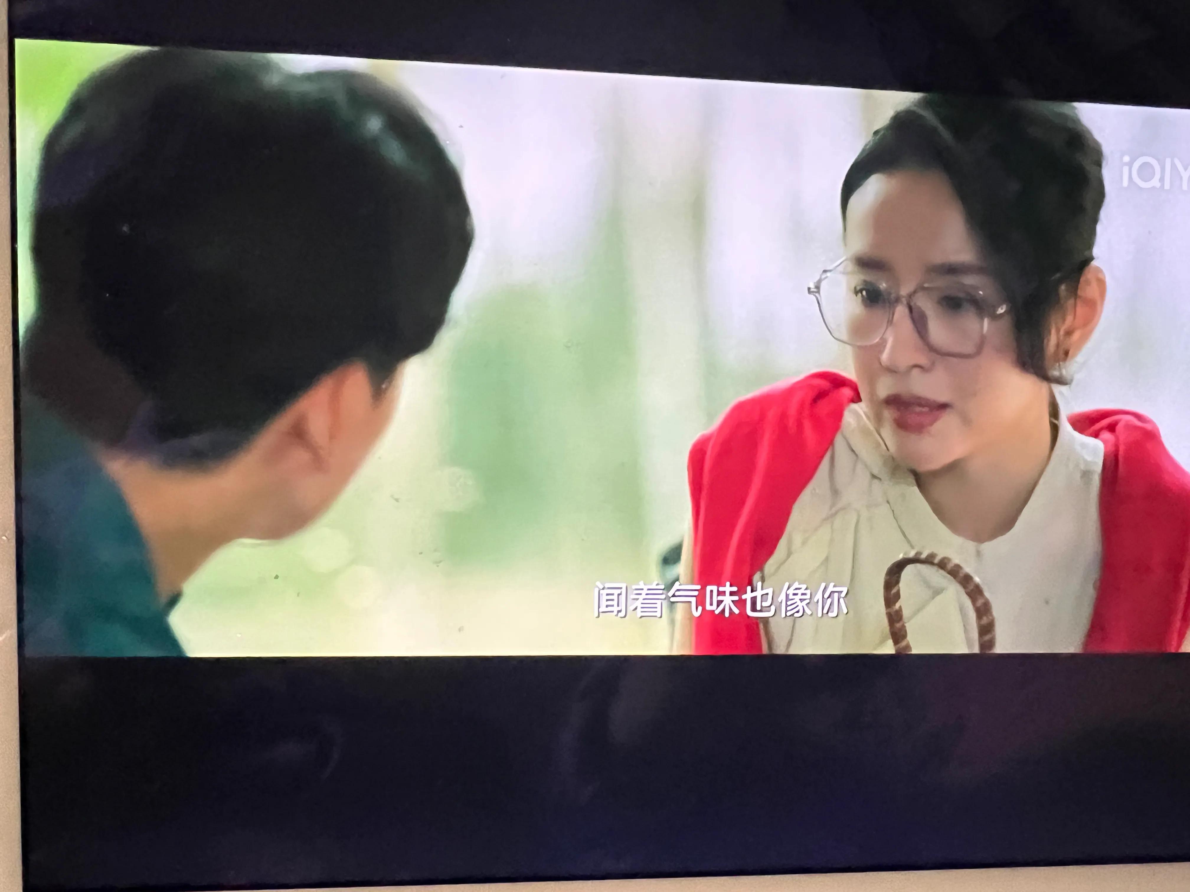 The most stars! The shortest drama ever! - iMedia