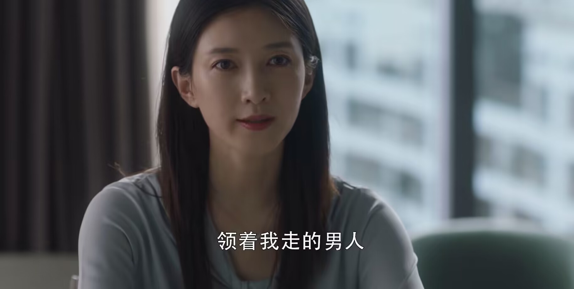 As a fishing girl, why can Wang Manni let Liang Zhengxian spend a lot of money, while Fan ...