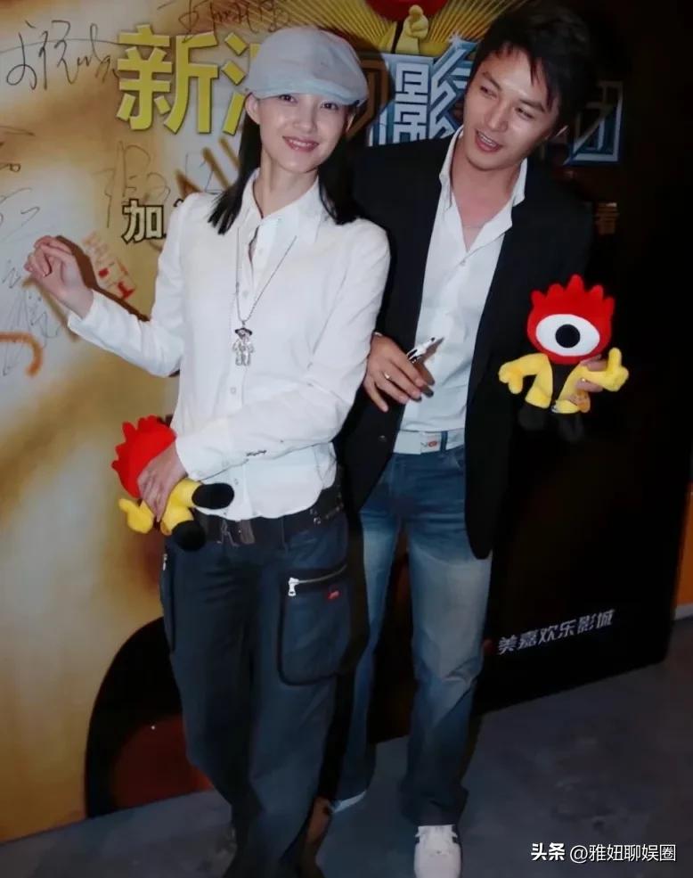 Yang Likun and Zheng Guolin played a couple in "Home" 15 years ago, and ...